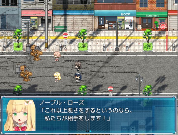 ヒロインズ・コード -Heroines’ Chord- 攻略・感想レビュー | 同人ゲーム攻略レビュー大辞典