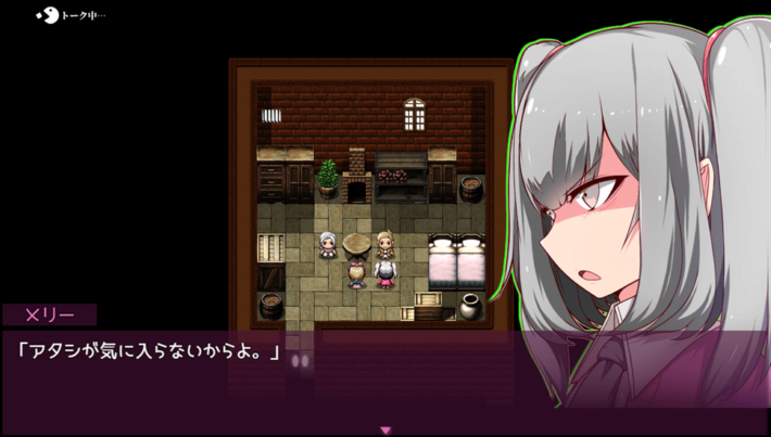 Mary↑GO→LAND!! 攻略・感想レビュー | 同人ゲーム攻略レビュー大辞典